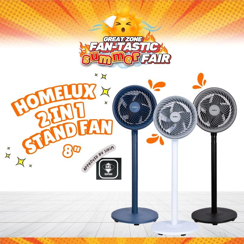 Homelux 8-Inch 2-in-1 Table & Stand Fan | 5-Blade AdjusTable - TikTok ...