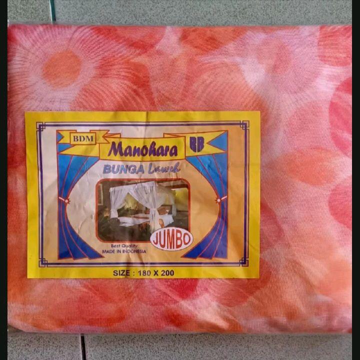 Kelambu Kotak Motif Bunga 180 cm x 200 cm tahan angin dicuci dengan ...