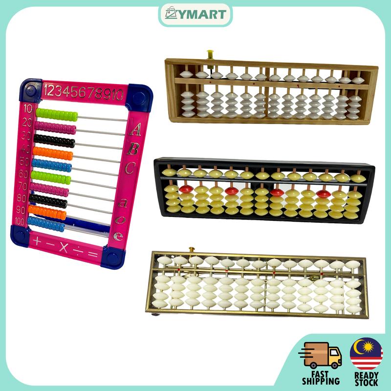 Abacus Arithmetic Calculation Tool ( Plastic/ Wooden/ Children ...