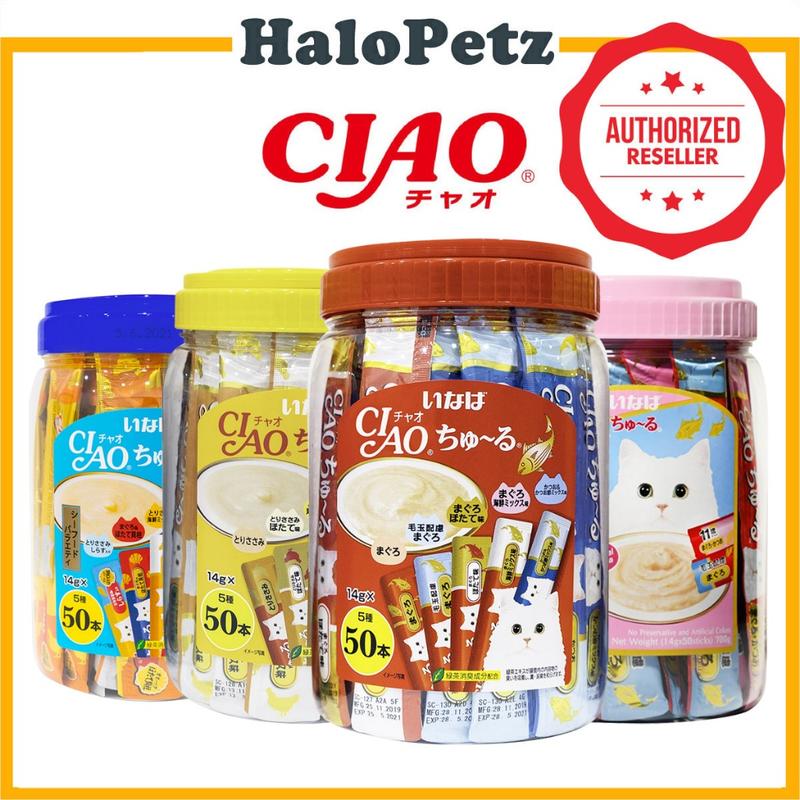 Ciao Churu Cat Treats Tubs 50 Sticks -Chicken, Seafood, Tuna - TikTok ...