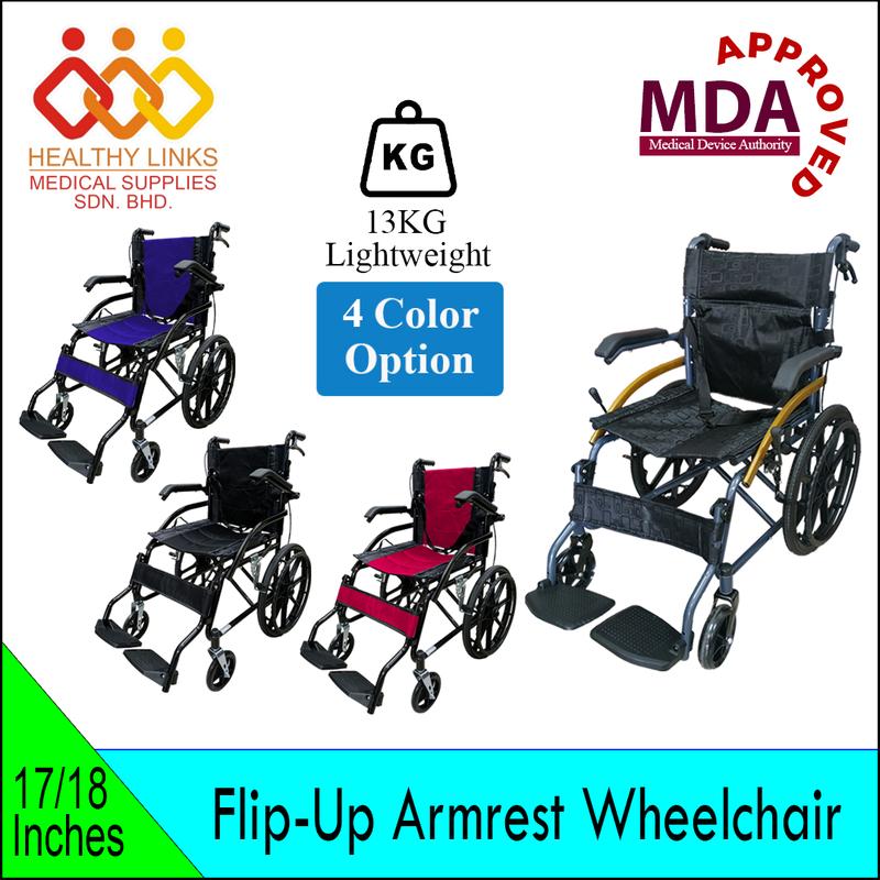 [FLIP UP] Armrest Self Push Big Wheel Foldable Footrest Wheelchairs ...