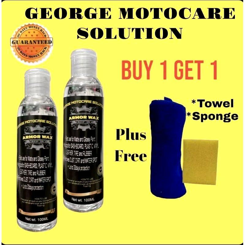 GEORGE ARMOR WAX (100ML) BUY1 TAKE1 PROMO ONLY - TikTok Shop Philippines