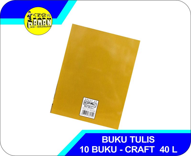 IBOOK BUKU TULIS ISI 10 BUKU, COVER COKLAT GARIS, 40 LEMBAR ...
