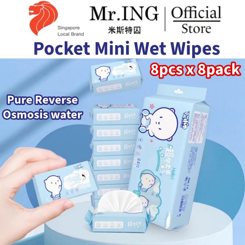 Pocket Mini Wet Wipes 8 pcs x 8 sheets - TikTok Shop Singapore