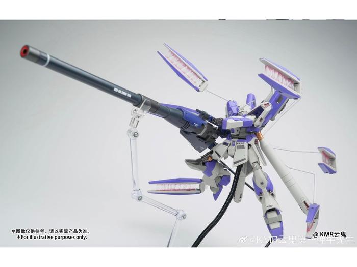 Jual KMR Cloud Ghost 1/144 Hi-Nu Model Kit with Metal Frame(Repair ...