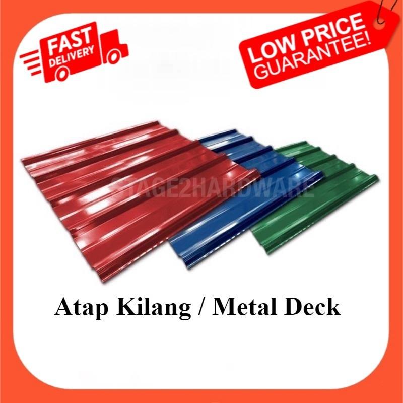 Atap Kilang / Metal Deck / Metal Roofing Zinc / Zink Kilang / Bumbung ...