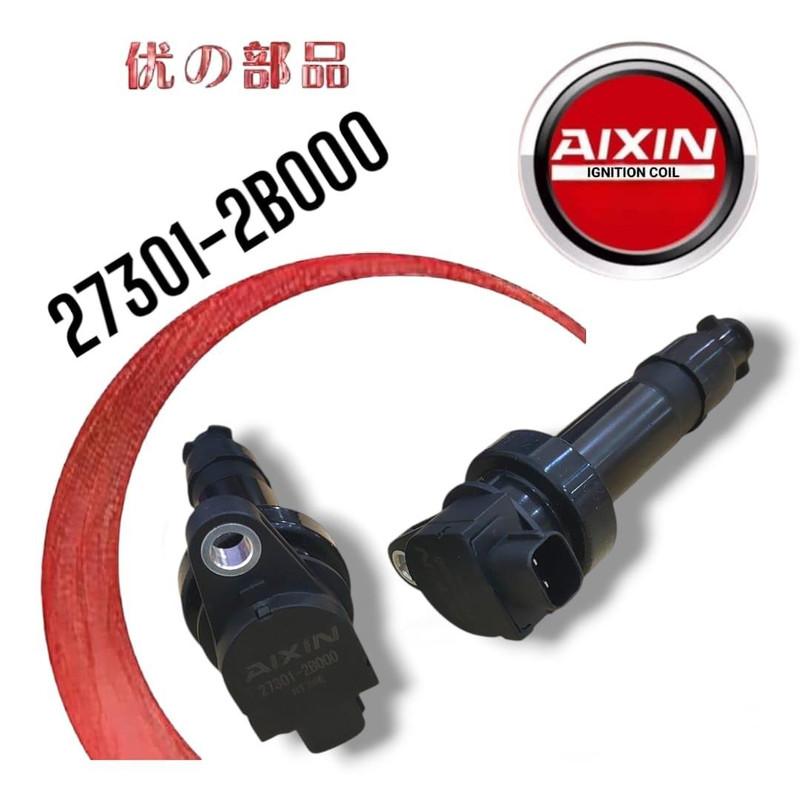 [LOCAL READY STOCK] KIA SPECTRA 5 PLUG COIL - 27301-2B000 - TikTok Shop ...