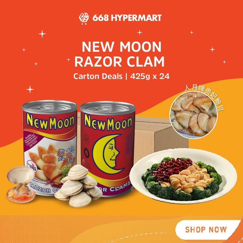 [CARTON] New Moon Razor Clam 425G [ 2028 Expiry ] 24 UNITS/CTN - TikTok ...