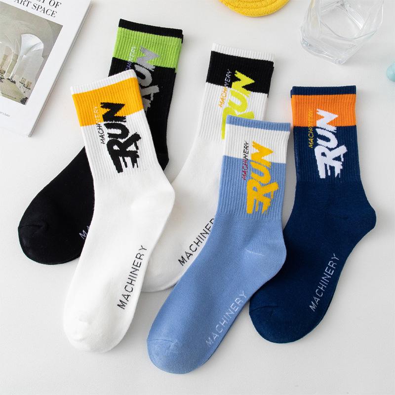 PHMALL 5/10 Pairs New Japanese Style Socks Unisex Street Wea - TikTok ...