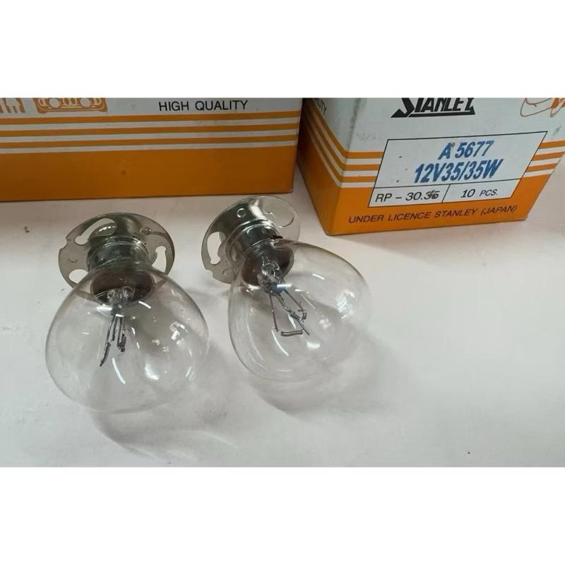STANLEY HEAD LAMP BULB RXZ 12V35/35W MENTOL LAMPU 55K 5PV 3X - TikTok ...