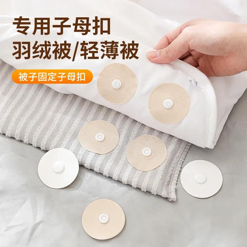 Carpet cushion retainer New needle-free safety invisible anti-run ...