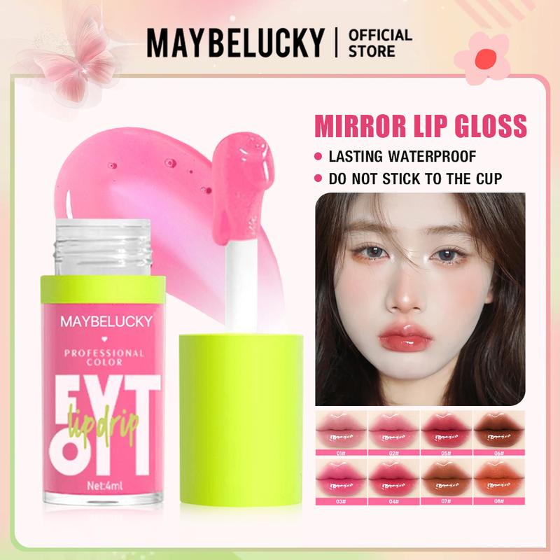 [cod&hot Sale] MAYBELUCKY Rare Bright Lustrous Lip Essence Lip - TikTok ...