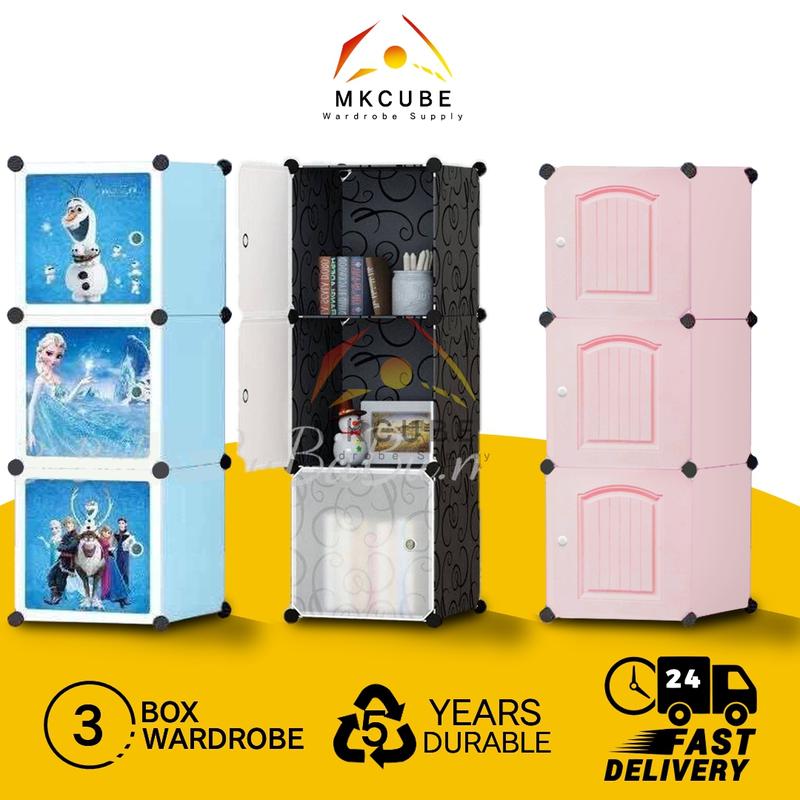 Kids 3Layer Wardrobe Cube Cabinet Storage DIY/ Almari Storan - TikTok ...