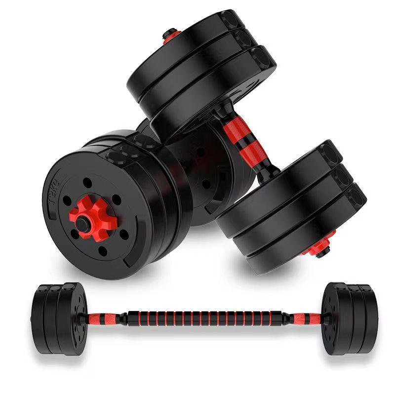 Black Versatile Dumbbell Set Cover Adjustable Fitness With Connector ...