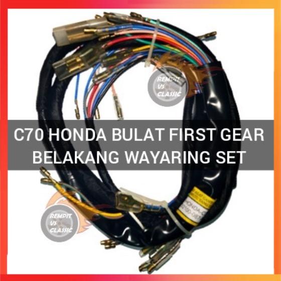 REMPIT C70 Honda Bulat First Gear Belakang Wayaring Set Wiring - TikTok ...