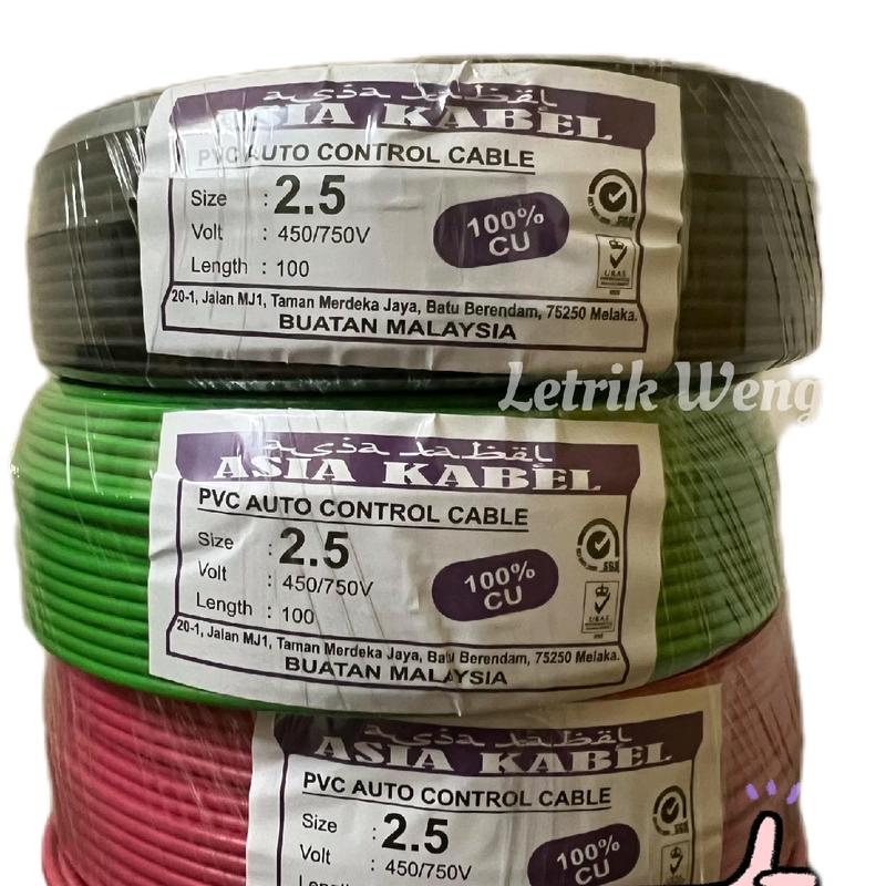 ASIA Kabel Wayar Elektrik 1.5mm & 2.5mm - Merah, Hijau, Hitam, - TikTok ...