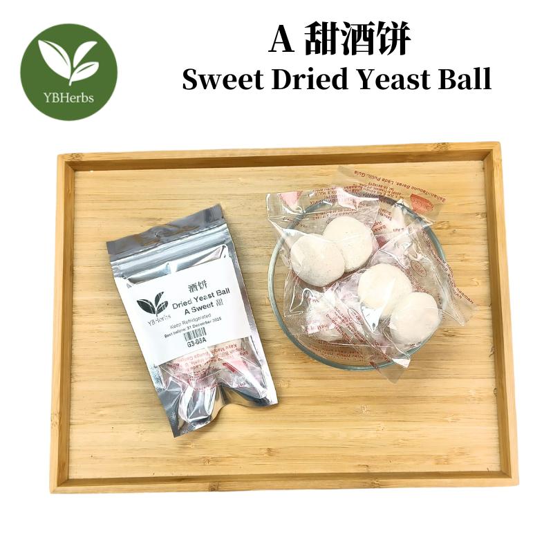 Dried Yeast Ball 10 Spiece Ragi Manis Ragi Pedas Sweet & Spicy - TikTok ...