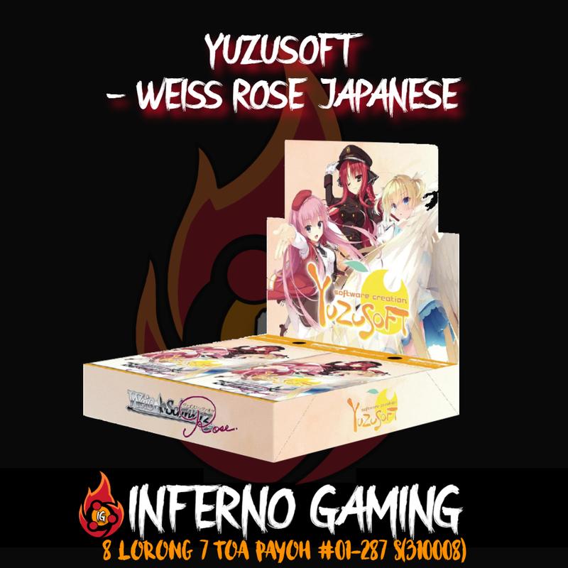 [NEW][WSR] YUZUSOFT / Mahou Shoujo ni Akogarete - Weiss Schwarz ...