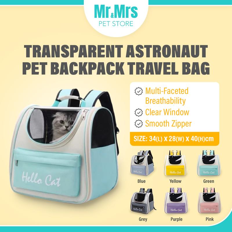 NEW Style Transparent Astronaut Cat Bag Cat Carrier Cat Backpack Cat ...