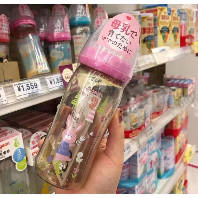 Botol Susu Bayi PPSU dengan Puting Lebar Anti-Kembung 160ML 240ML ...