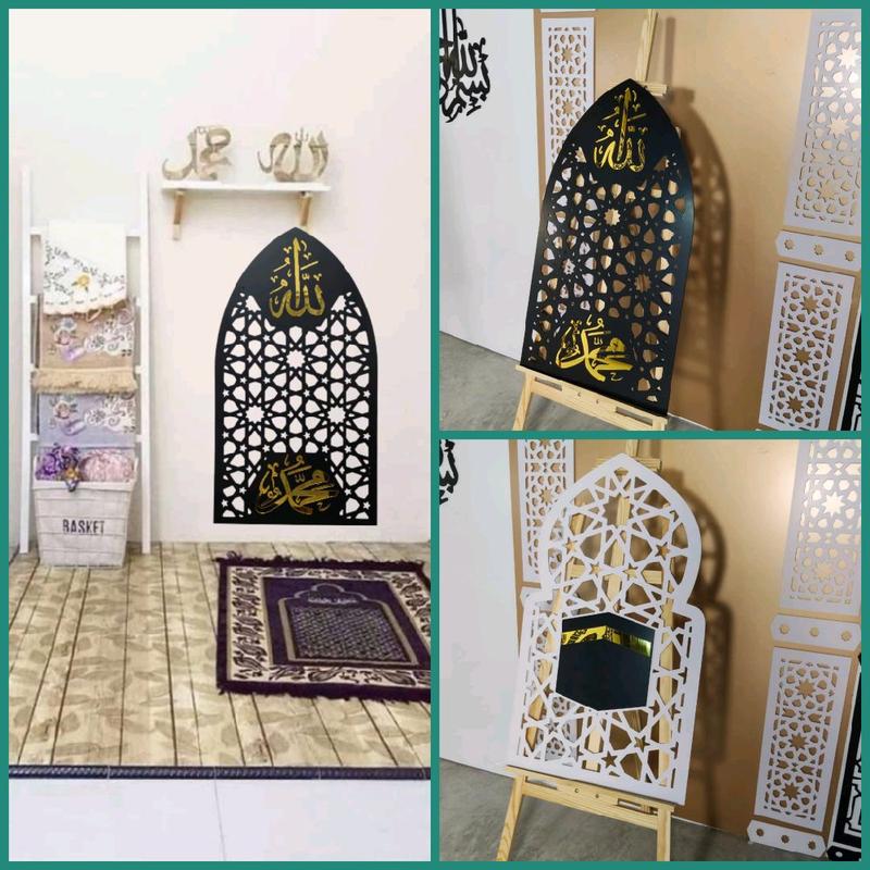 Mihrab Mini / Deco Ruangan Solat / 3D Islamic Decoration - TikTok Shop ...