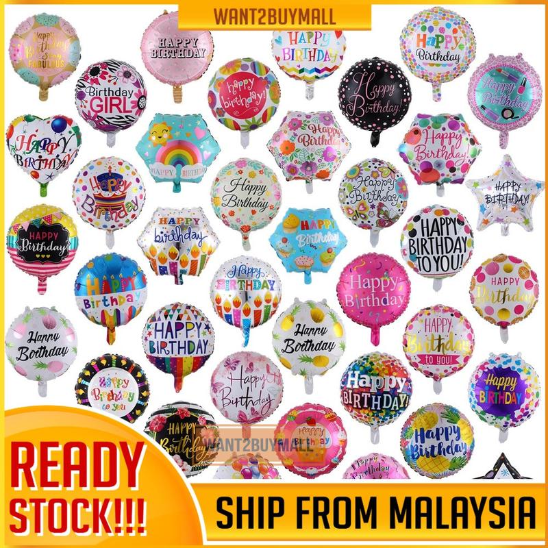 🇲🇾 🏆 18 Inch Happy Birthday Balloon Round Star Helium Foi - TikTok Shop ...