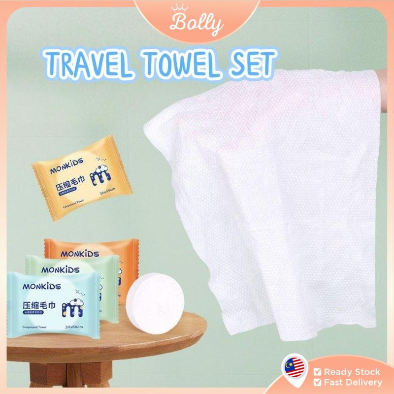 Disposable Compressed Bath Towel Set/ Gabungan Tuala Mampat Mampat ...