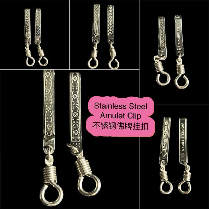 Amulet Clip Stainless Steel Amulet Pin Amulet Hook Thai Amulets ...