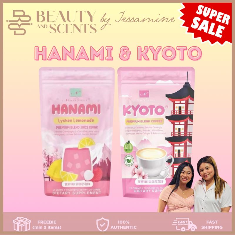 Namiroseus HANAMI + KYOTO Bundle / Tokyo Coffee / Pokhara Coffee ...