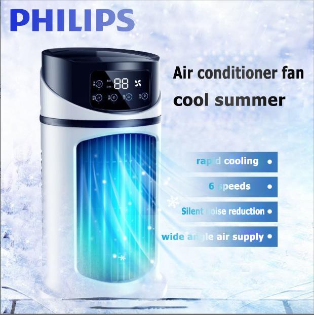 Philips Air Conditioner Fan Portable Mini Portable Fan Air Conditioner ...