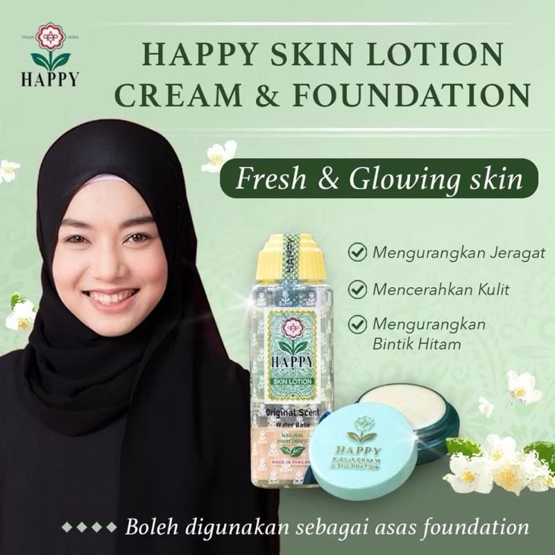 【Combo Set】 Happy Skin Lotion 100ml + Happy Facial Cream And - TikTok ...