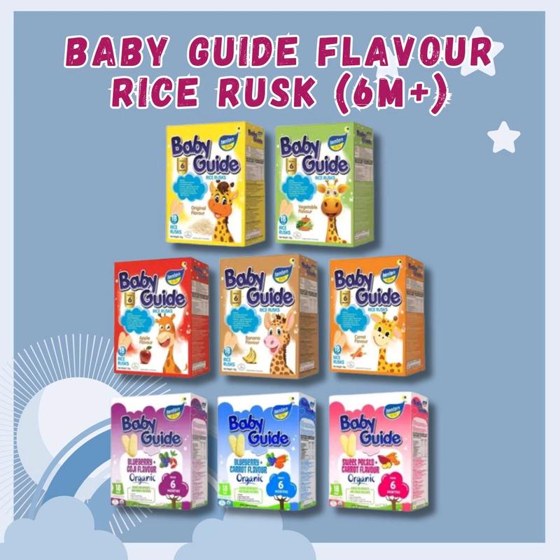 [TENTEN] BABY GUIDE RICE RUSK 6M+ | BISKUT BAYI | SNEK BAYI - TikTok ...