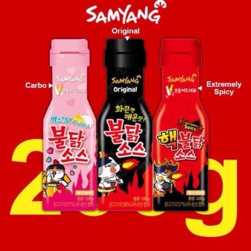 （ready stock）Halal Samyang sos ready stock in malaysia sauce - TikTok ...