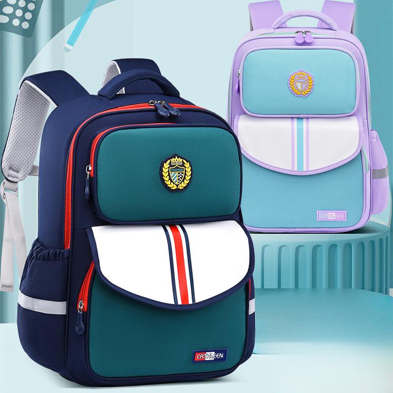 Primary School Student Backpacks For Boys AndGirls Children' - TikTok ...