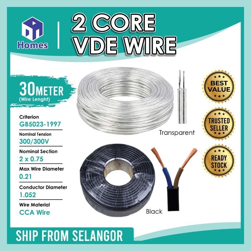 VDE Wire 2C × 0.75mm Round Type Black. High Quality! Ready Stock ...