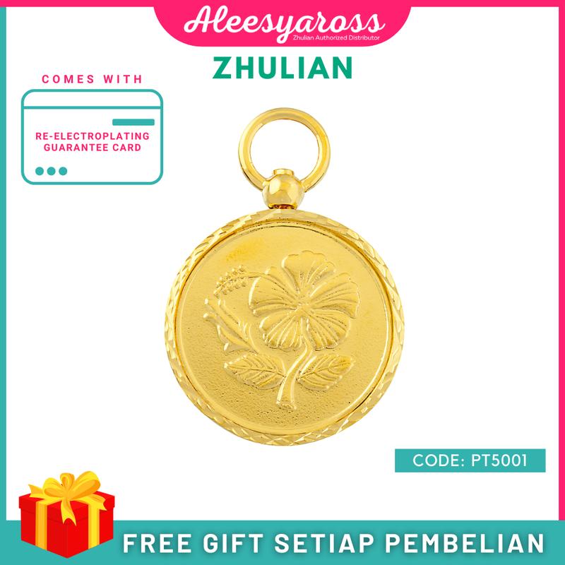[PT5001] Loket DUIT SYILING BUNGA RAYA ZHULIAN Gold Plated Pendant ...