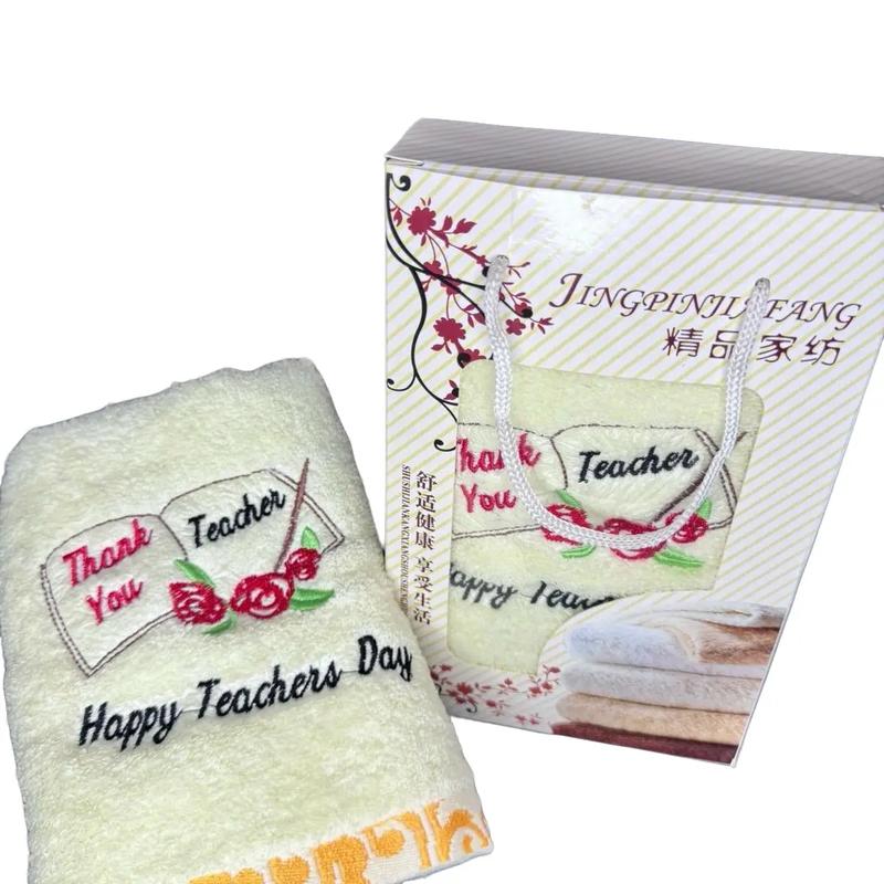 Hadiah Hari Guru Graduasi – Tuala Eksklusif untuk Guru Tersayang ...