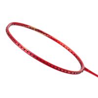 Promo Lining Badminton Raket Axforce 90 Horse CNY Limited Edition ...