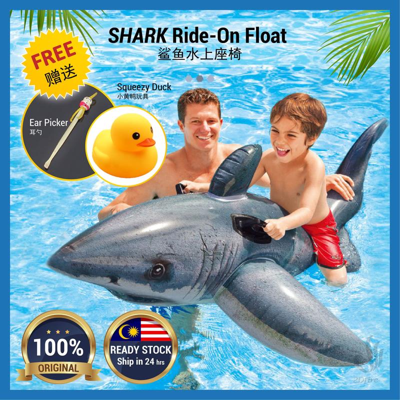 INTEX Shark Inflatable Float Swimming Pool Toy Swimming Floats - TikTok ...