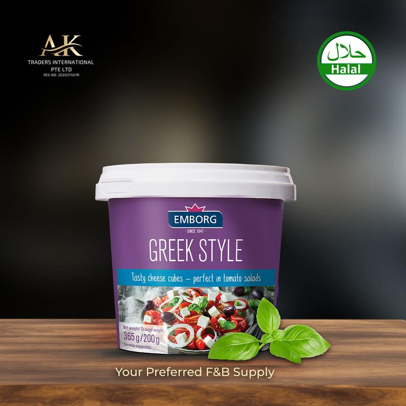 EMBORG GREEK STYLE 200G | HALAL - TikTok Shop Singapore