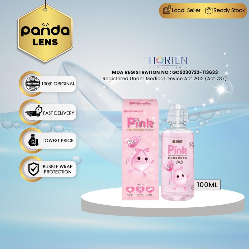 Horien Hydron Pink 100ml Multi Purpose solution with Vitamin - TikTok ...
