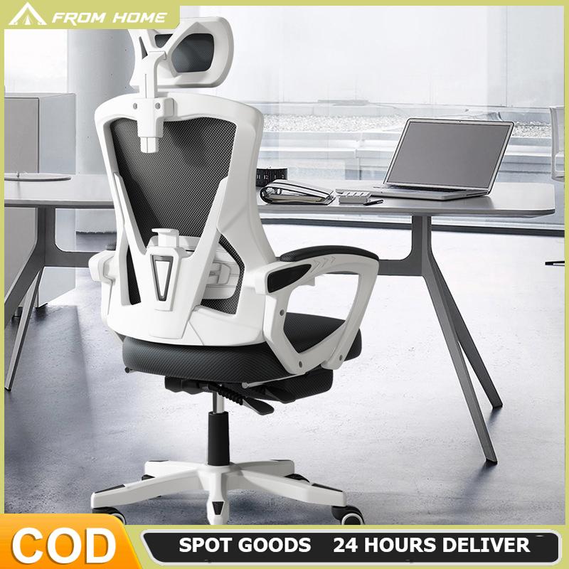 【FROME HOME】Office Chair Gaming Chair Ergonomic Chair Gaming - TikTok ...