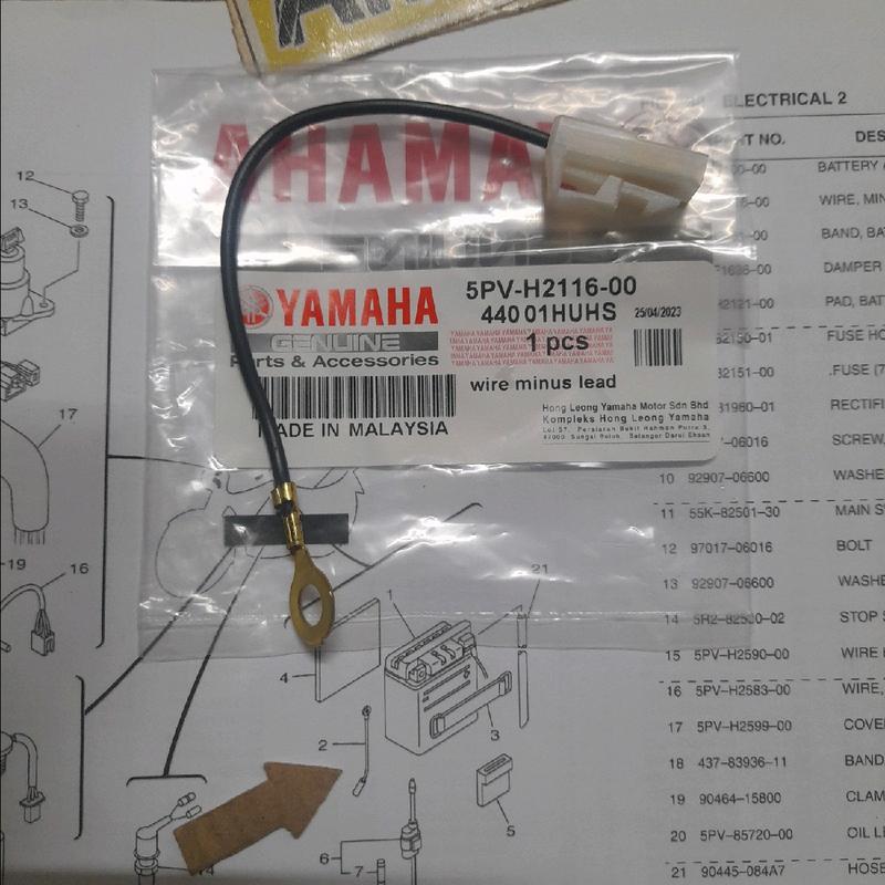 RXZ CATALYZER WIRE MINUS LEAD BATTERY ORIGINAL HLY (MALAYSIA - TikTok ...