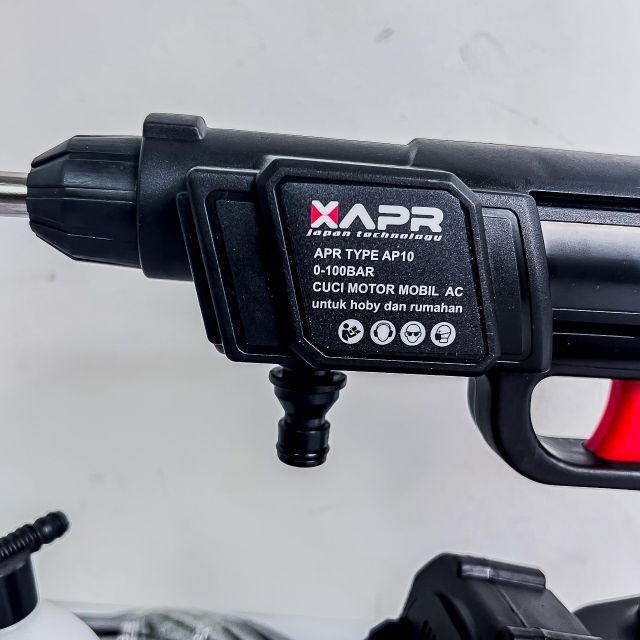 APR RAJA STEAM CORDLESS JET CLEANER TYPE AP10 2 baterai 88v lxt 10cell ...