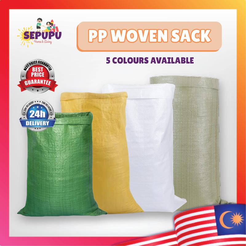 SEPUPU 1PC Large PP Woven Guni Bag Recycle Sand Courier Storage ...