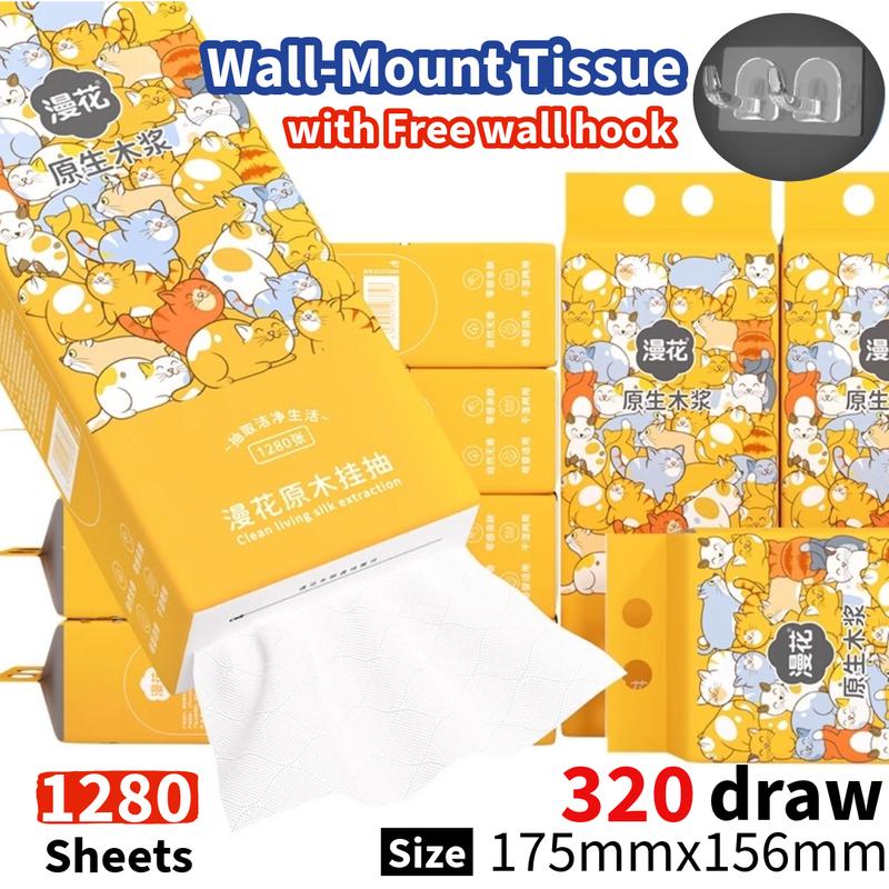 Wall-mounted 4ply Tissue paper 1280 sheets MR.ING x Man Hua - TikTok ...