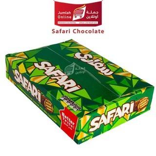 Safari Chocolate by Gandour Coklat import from saudi, Arab Crunchy ...