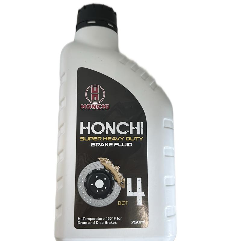 DOT 4 brake fluid Minyak cecair brek 750 ML - TikTok Shop Malaysia