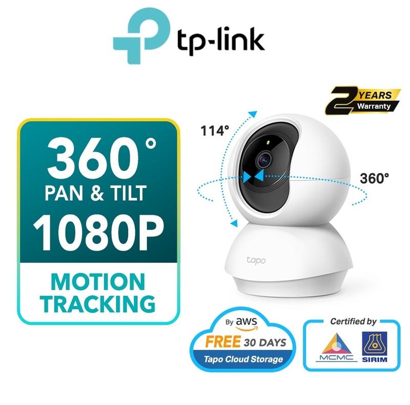 TP-Link Tapo C200C 1080P Indoor Pan/Tilt WiFi CCTV Two Way Audio ...