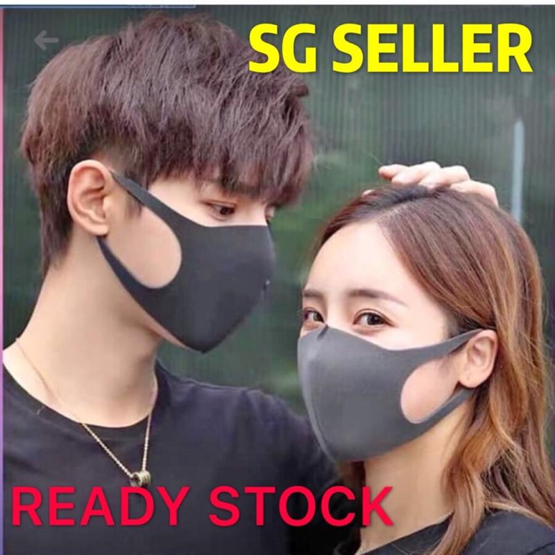 SG STOCK Instock plain black mouth mask face mask nano carbo - TikTok ...